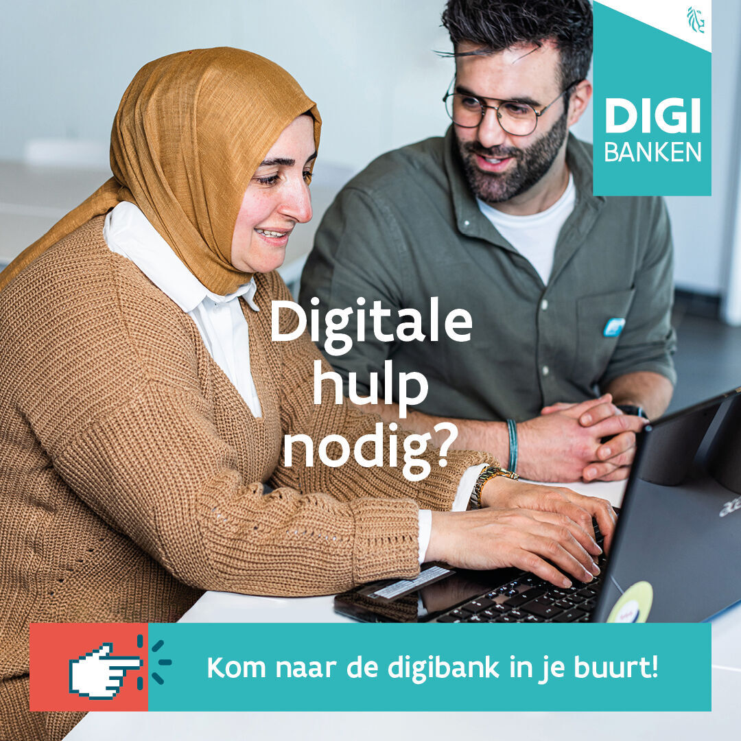 Brecht zoekt Digihelpers | IKDOEMEE.BE